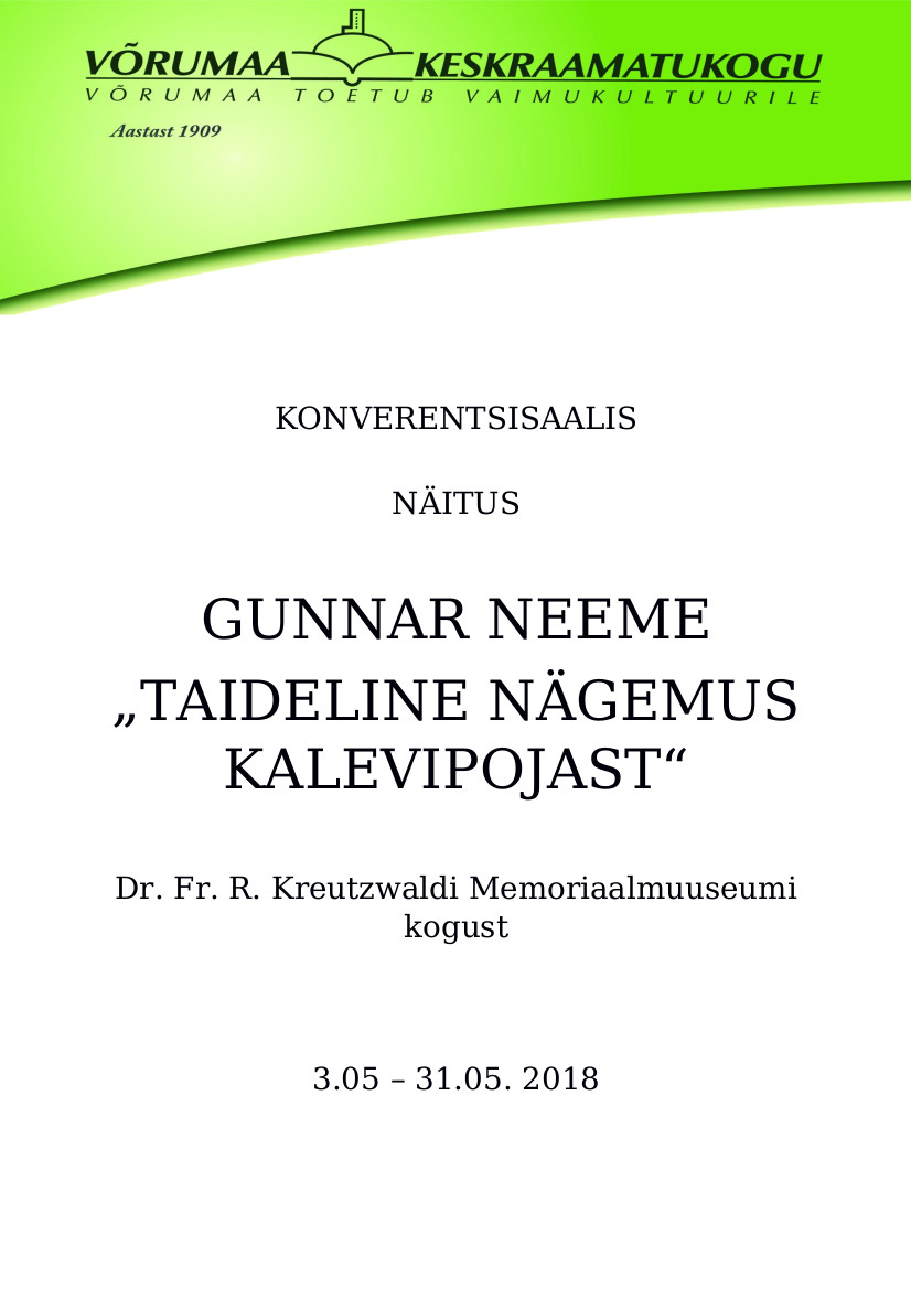 Võrumaa Keskraamatukogu